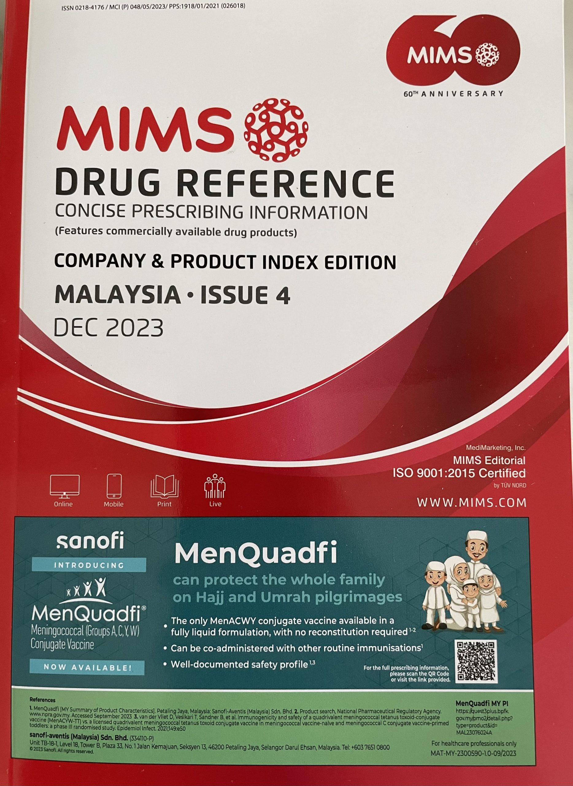 Intensive Active Regimen Hydrogel Spray — Botrem